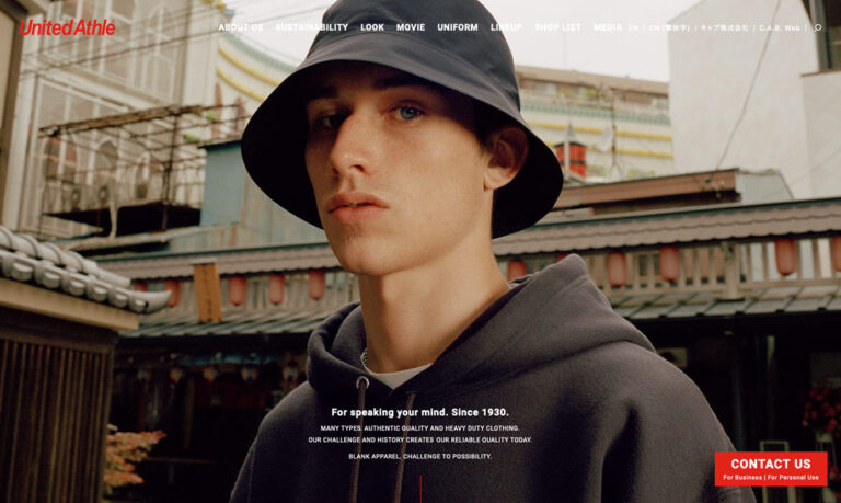 United Athle - Xux Webzine【クスクスウェブマガジン】Webデザイン参考ギャラリー