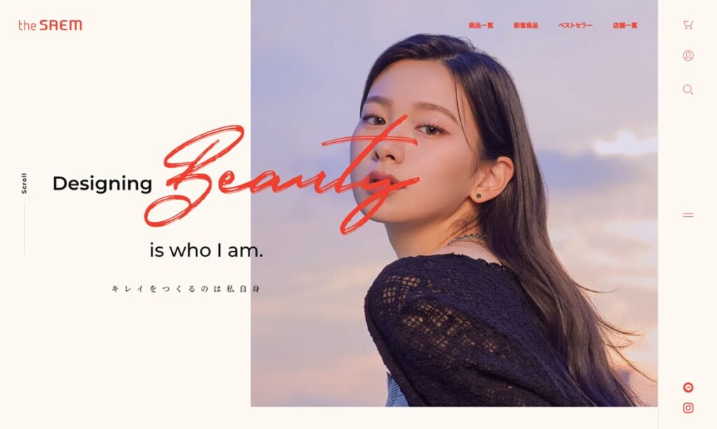 the SAEM - Xux Webzine【クスクスウェブマガジン】Webデザイン参考ギャラリー