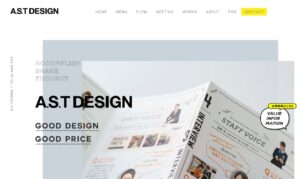 AST DESIGN - Xux Webzine【クスクスウェブマガジン】Webデザイン参考ギャラリー
