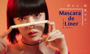 CYQ - Xux Webzine【クスクスウェブマガジン】Webデザイン参考ギャラリー