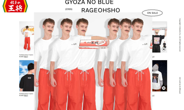 餃子の王将×RAGEBLUE - Xux Webzine【クスクスウェブマガジン】Webデザイン参考ギャラリー