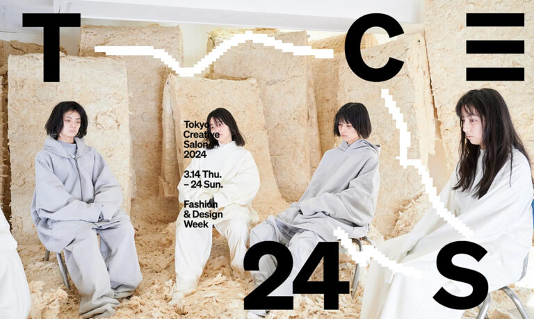 TCS - Xux Webzine【クスクスウェブマガジン】Webデザイン参考ギャラリー