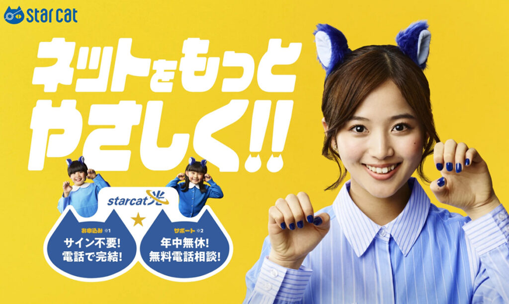 walnut. - Xux Webzine【クスクスウェブマガジン】Webデザイン参考ギャラリー