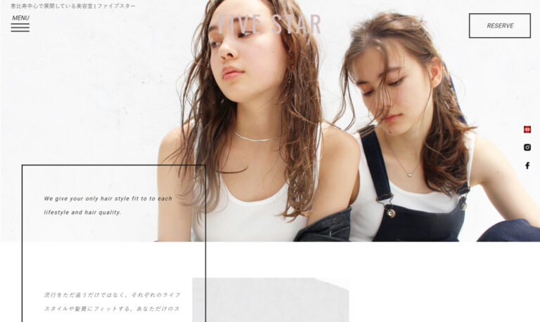 FIVE STAR - Xux Webzine【クスクスウェブマガジン】Webデザイン参考ギャラリー