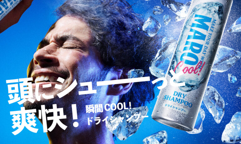 MARO - Xux Webzine【クスクスウェブマガジン】Webデザイン参考ギャラリー