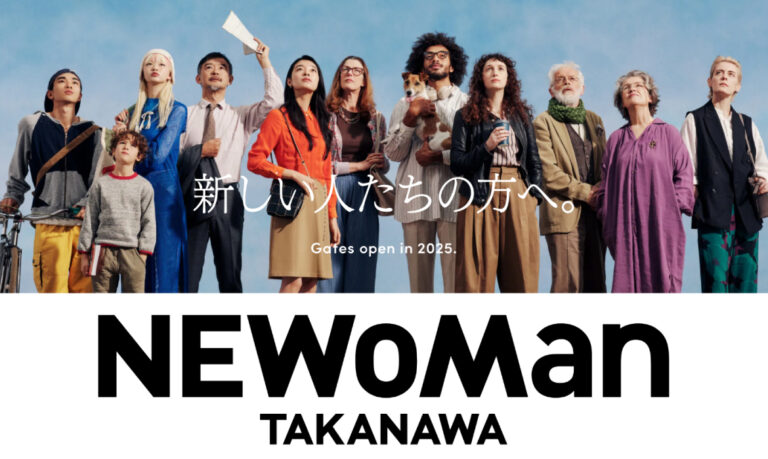 NEWoMan - Xux Webzine【クスクスウェブマガジン】Webデザイン参考ギャラリー