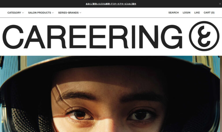 CAREERING - Xux Webzine【クスクスウェブマガジン】Webデザイン参考ギャラリー