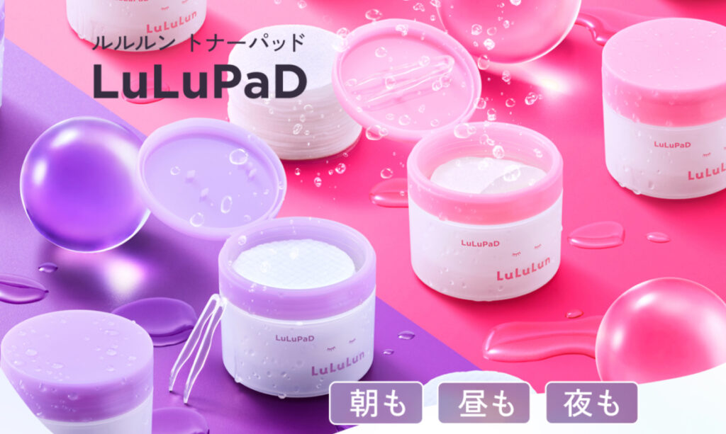 ルルルン - Xux Webzine【クスクスウェブマガジン】Webデザイン参考ギャラリー