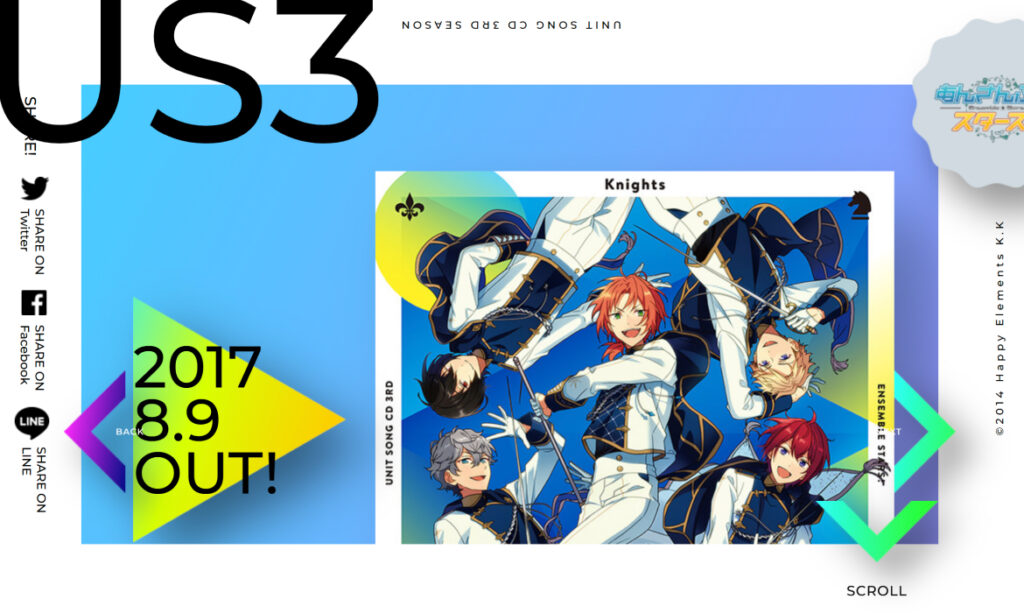 あんさんぶるｽﾀｰｽﾞ! - Xux Webzine【クスクスウェブマガジン】Webデザイン参考ギャラリー