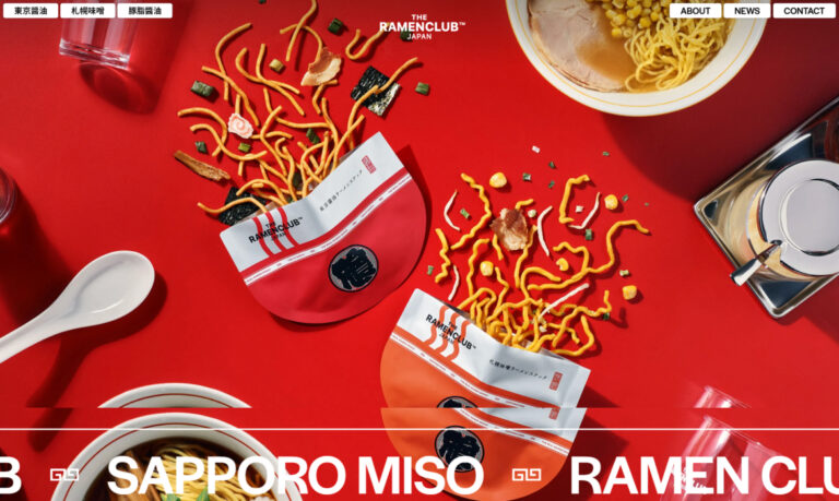 RAMEN CLUB - Xux Webzine【クスクスウェブマガジン】Webデザイン参考ギャラリー