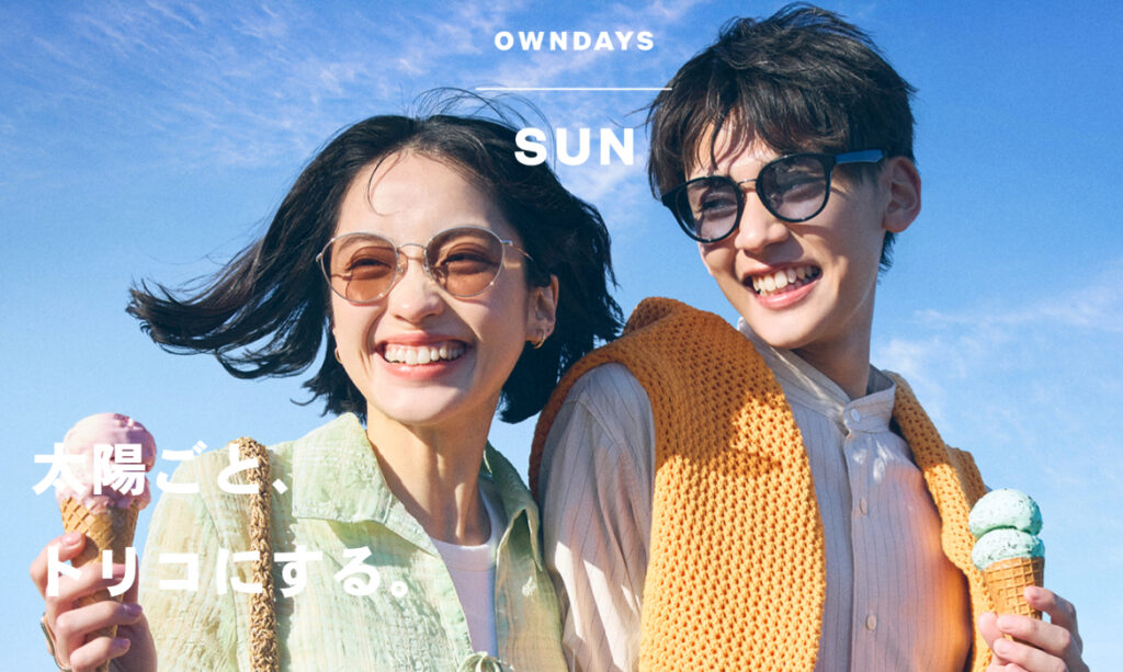 melem (ミレム)ビュートリック- Xux Webzine【クスクスウェブマガジン】Webデザイン参考ギャラリー